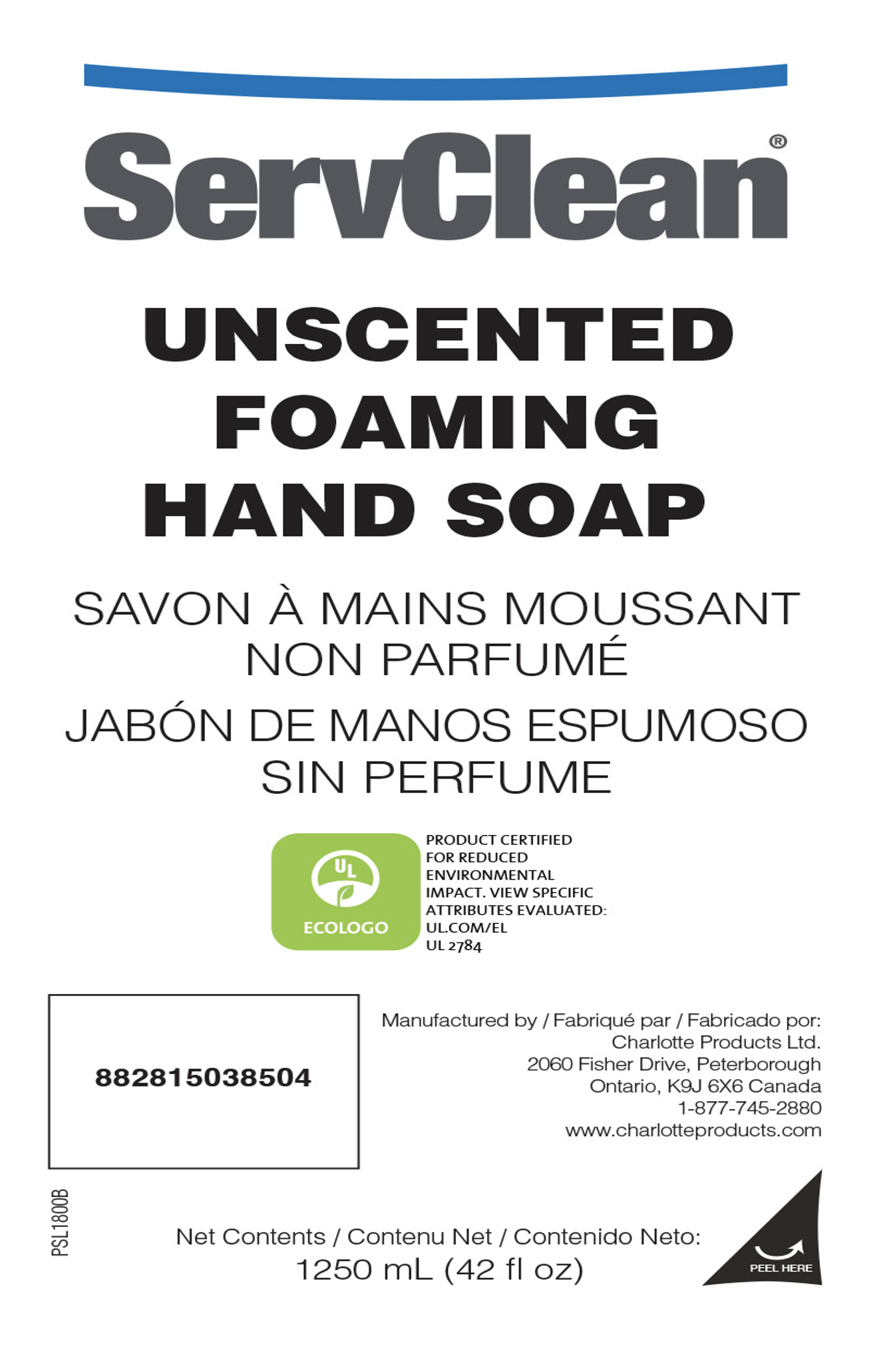 ServClean® Foaming Hand Soap - QualiCan QAP Services Inc.